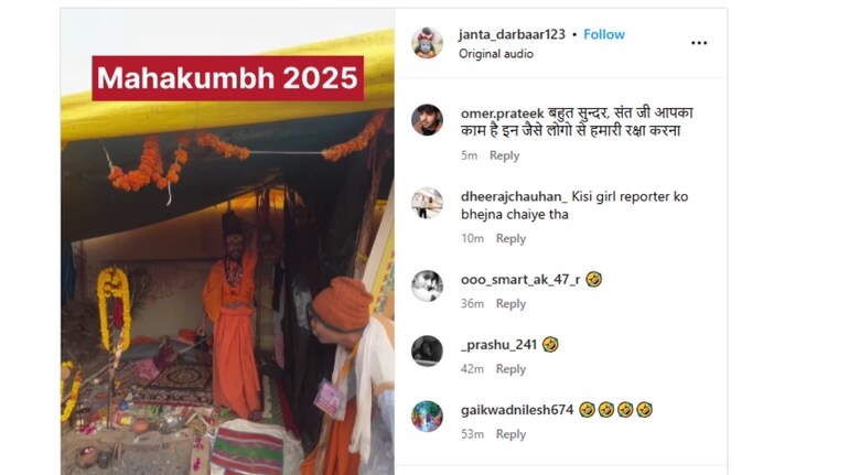 Annoyed sadhu hits reporter with tongs at Maha Kumbh Mela 2025; watch ...