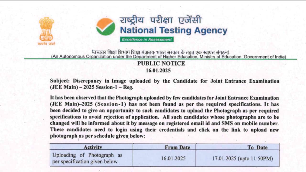 NTA Issues Notice on Photograph Corrections for JEE Main 2025, Check ...