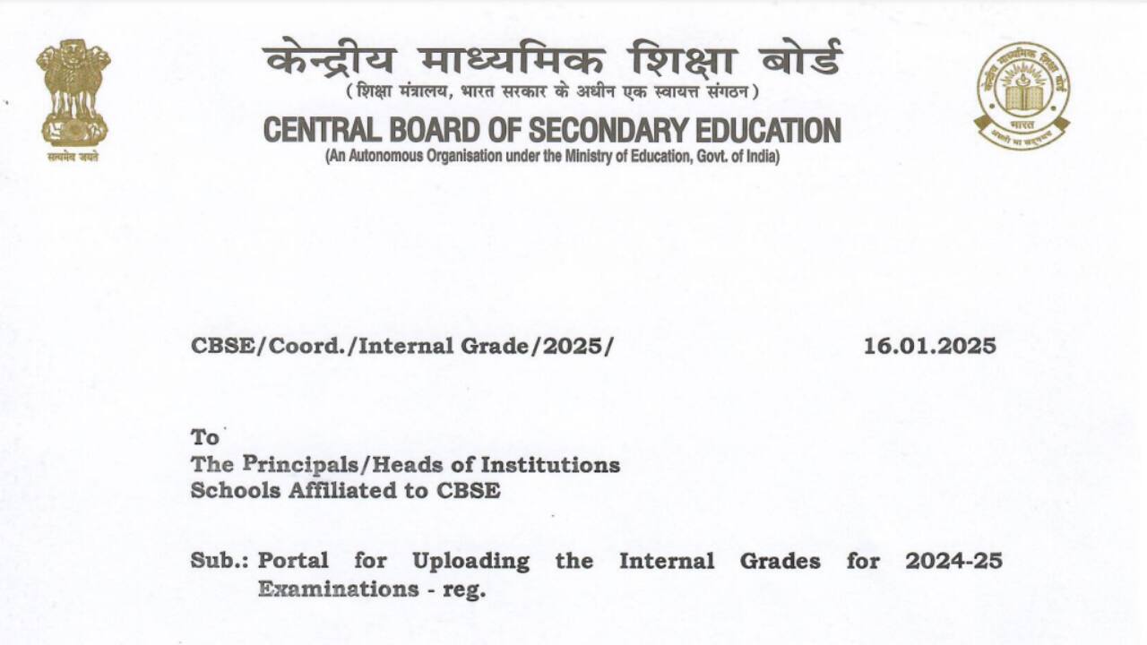CBSE Opens Portal for Uploading Internal Grades of Class 12 Students ...