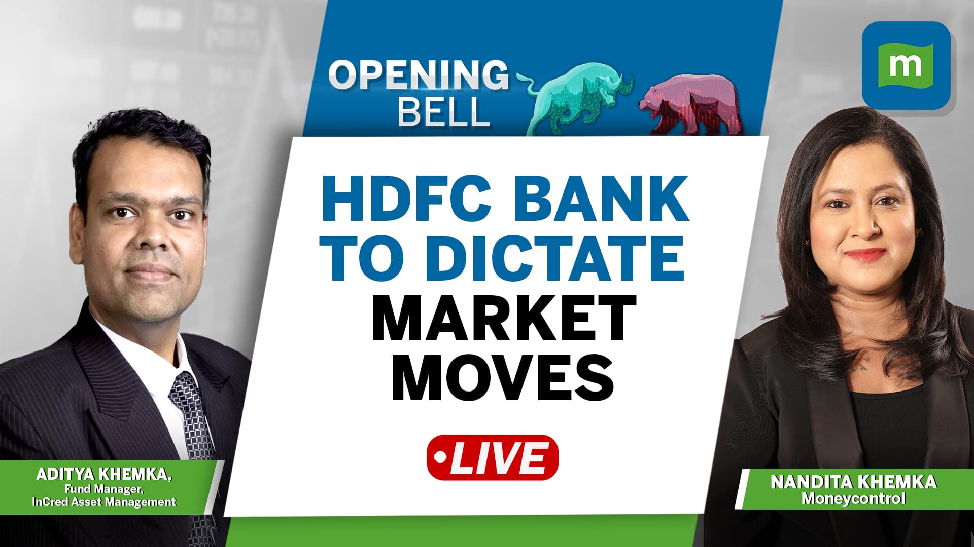 Live: HDFC Bank Q3 To Decide Bank Nifty Moves Today; HUL Results ...