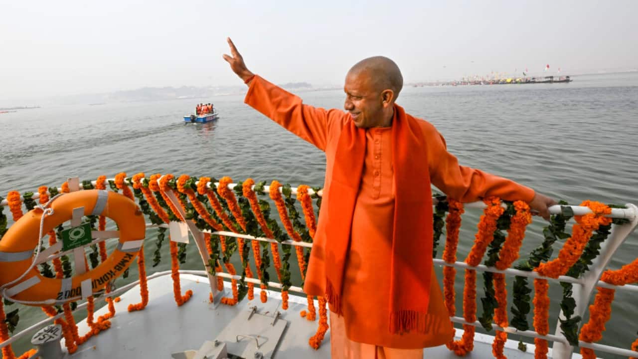 Maha Kumbh symbolises unity: Yogi Adityanatth after Lalu Prasad's ...