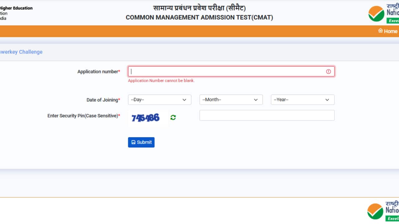 CMAT 2025 Answer Key Released, Check Link to Download Here