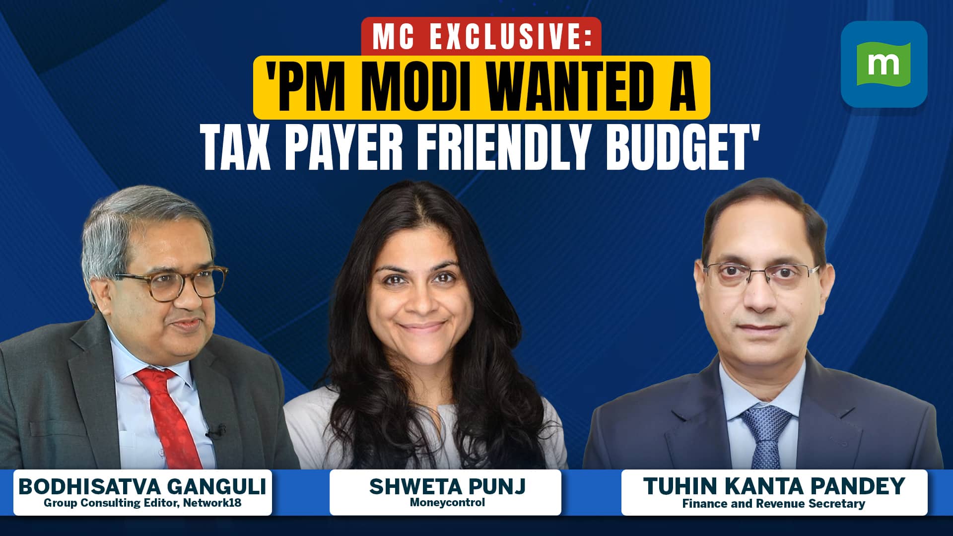 PM MODI WANTED A PRO-GROWTH AND PRO-PEOPLE BUDGET: TUHIN KANTA PANDEY