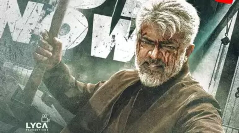 Ajith Movie Quotes