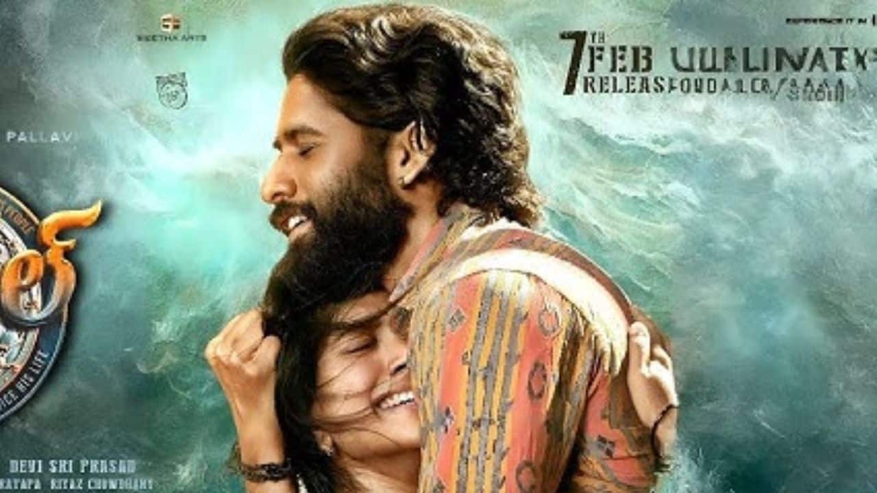 Do you know it was Pakistani jailer's request for Telugu superstar Allu ...