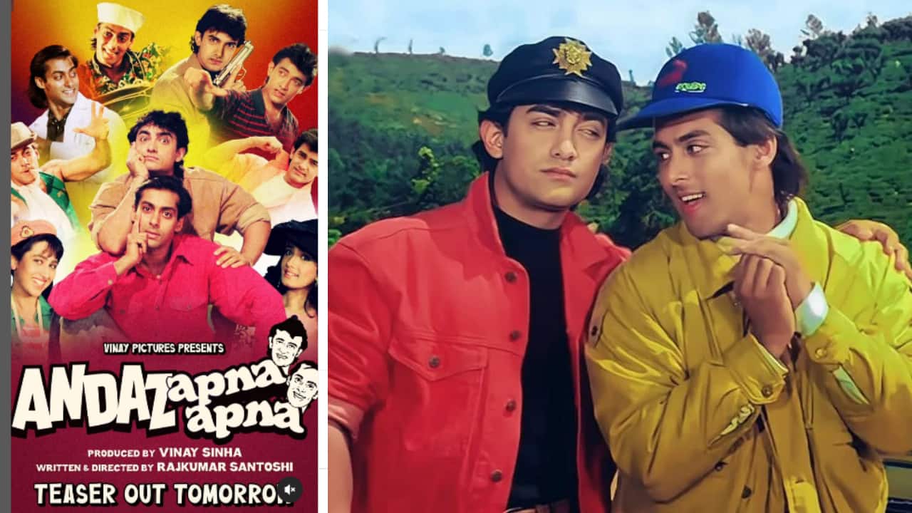 Andaz Apna Apna starring Salman Khan and Aamir Khan to re-release in April, teaser out tomorrow