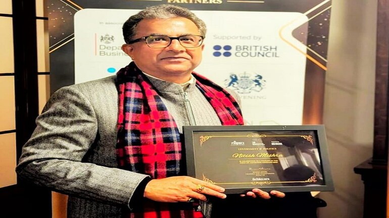 Bihar's Industry and Tourism Minister Nitish Mishra honoured in London