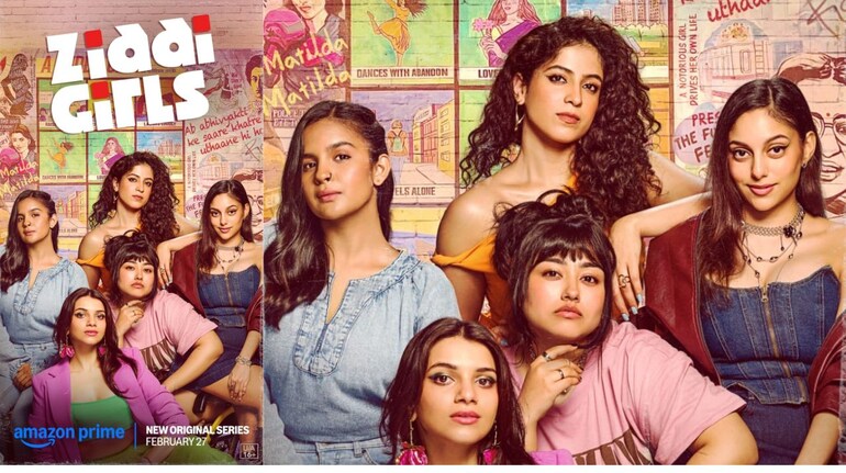 Ziddi Girls: Introducing the fearless girls of Matilda House in Prime ...