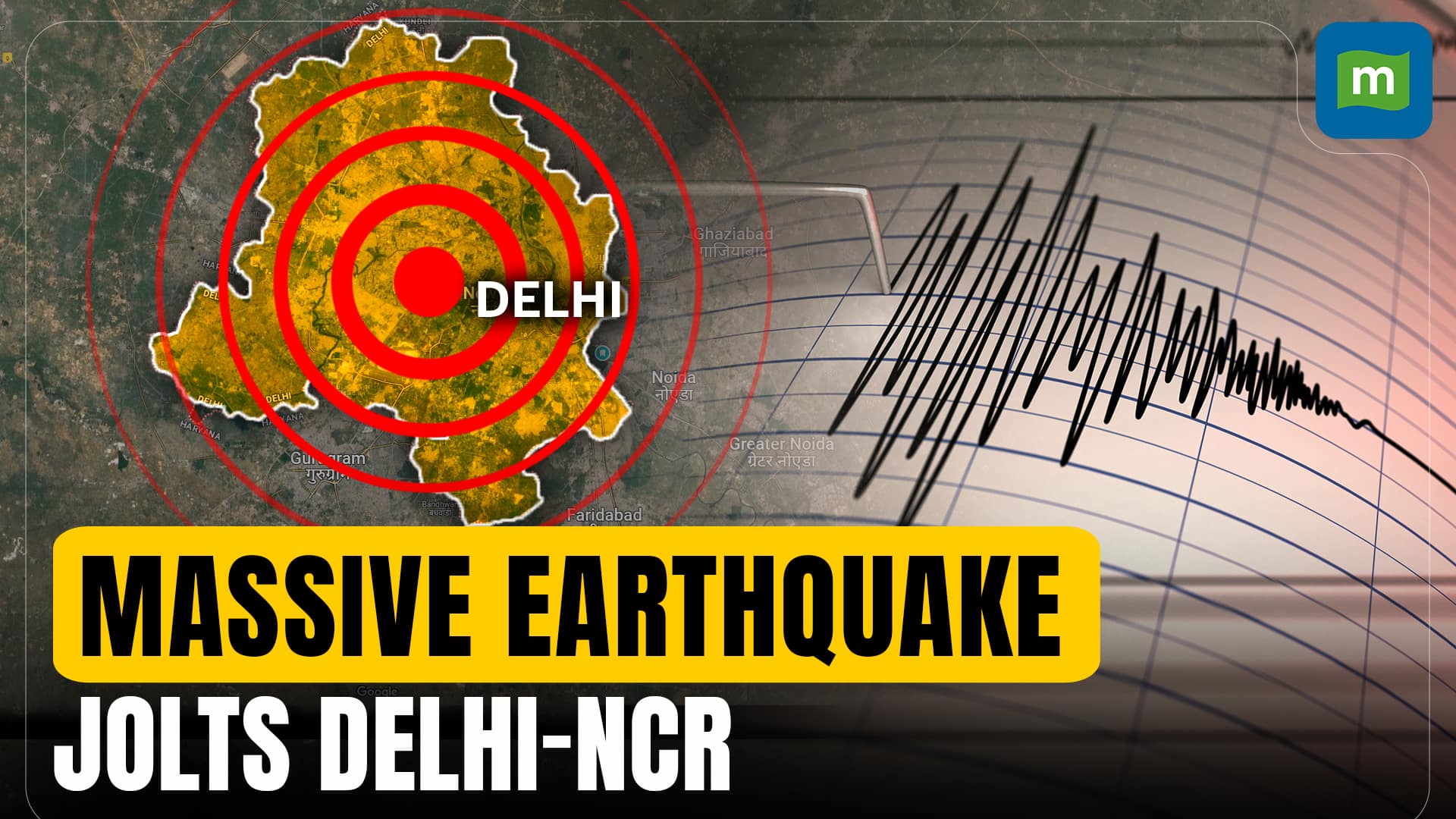 4.0 Magnitude Earthquake Jolts Delhi-NCR | Residents Rush Out in Panic