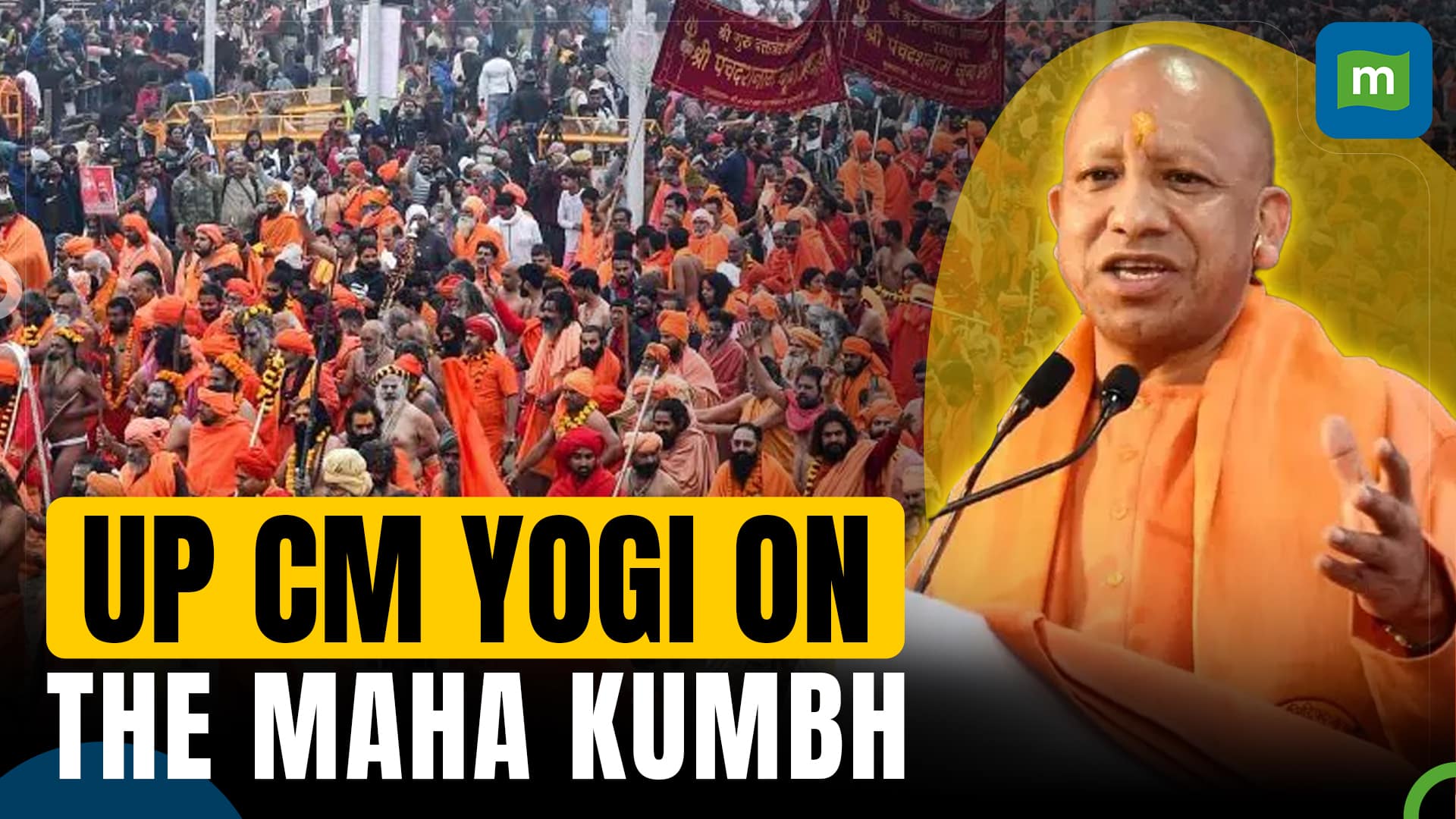 “53 crore devotees taken holy dip in Triveni Sangam…” UP CM Yogi offers ...