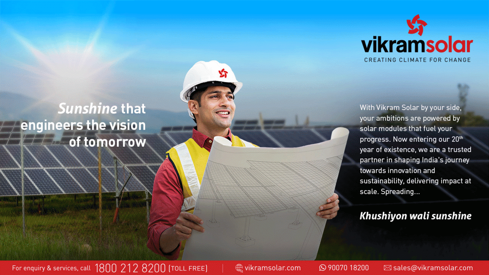 Vikram Solar Logo