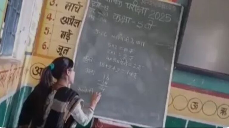 Madhya Pradesh teacher caught helping students in cheating, suspended ...