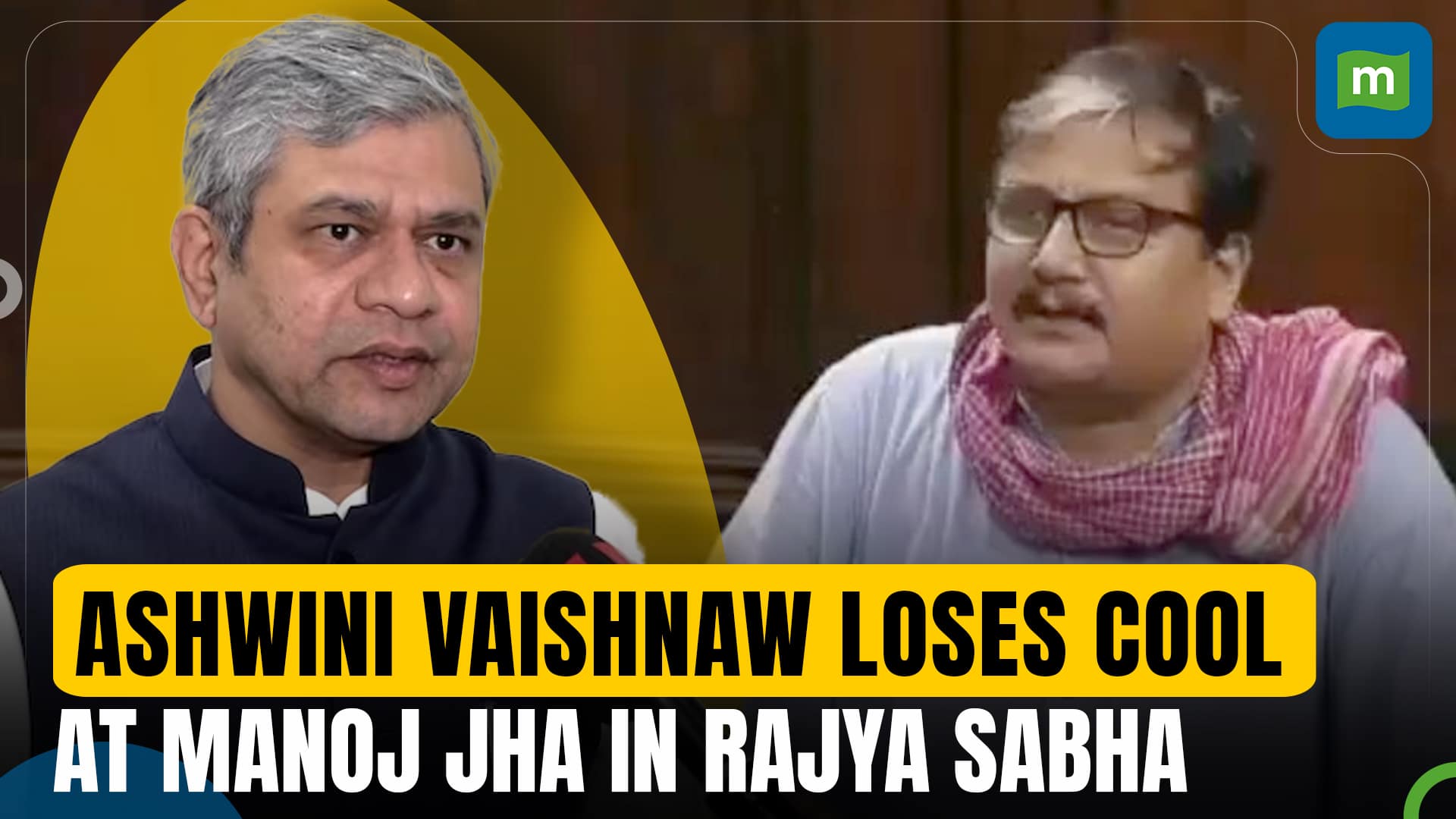 Ashwini Vaishnaw vs Manoj Jha: Heated RS Clash Over New Delhi Railway ...