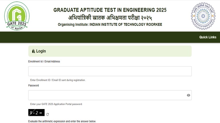GATE Result 2025 (OUT) Highlights: IIT Roorkee GATE results declared ...