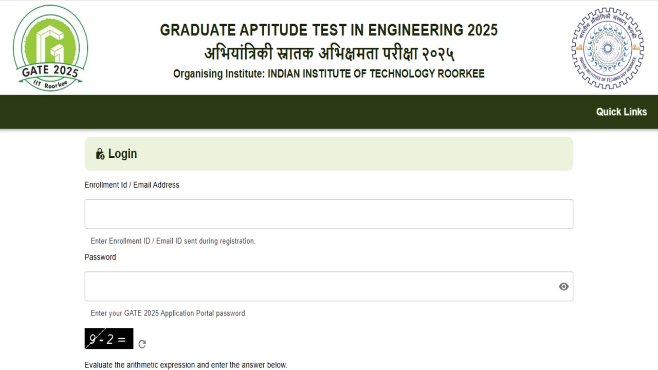 GATE Result 2025 (OUT) Highlights: IIT Roorkee GATE results declared ...