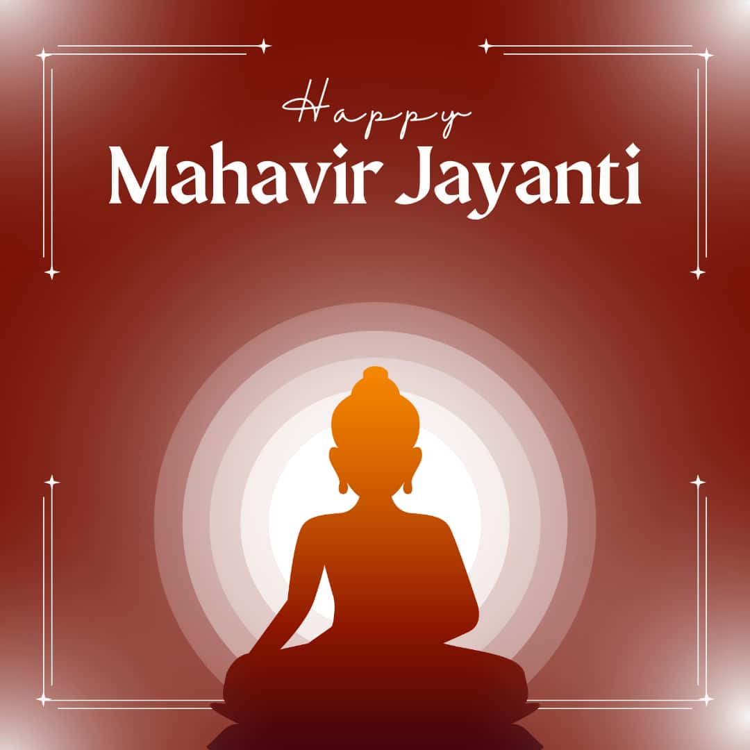 Mahavir Jayanti Wishes: 50+ Images, Messages, Status, Quotes to share ...