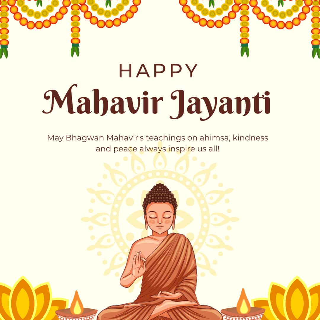 Mahavir Jayanti Wishes: 50+ Images, Messages, Status, Quotes to share ...