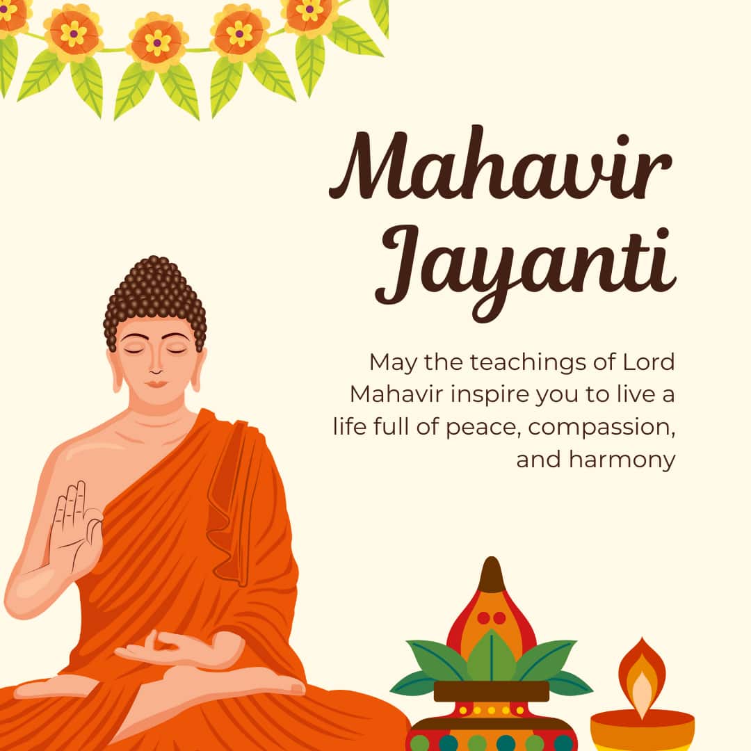 Mahavir Jayanti Wishes: 50+ Images, Messages, Status, Quotes to share ...