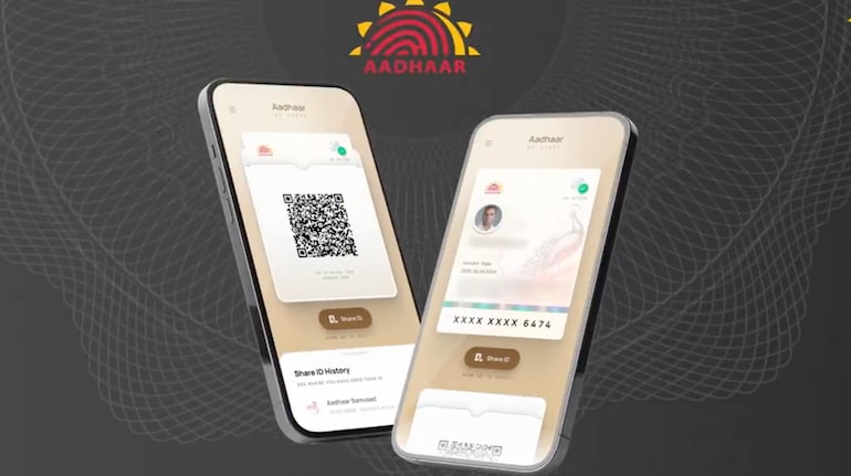 New Aadhaar app announced: Check new features, download details and more
