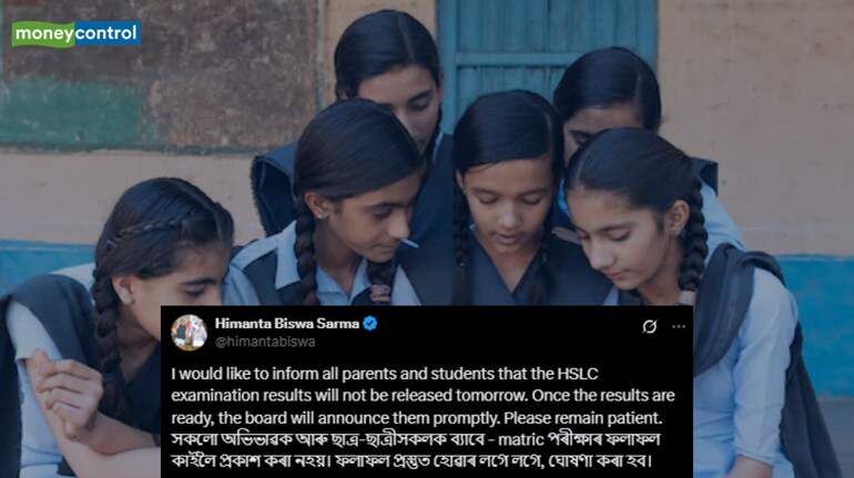 Assam HSLC 10th Result 2025 NOT releasing today, clarifies CM Himanta ...