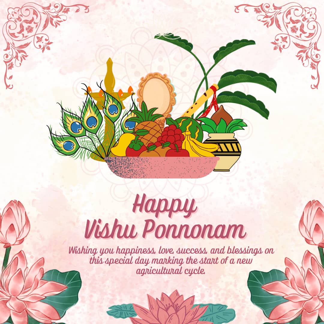 Happy Vishu 2025 Wishes: 60+ Best Malayalam New Year Messages, Quotes ...