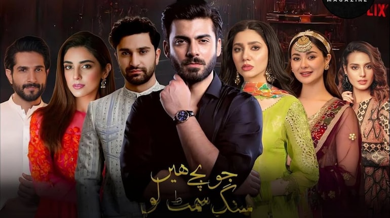 Pakistan’s first Netflix series ‘Jo Bachay Hain Sang Samait Lo’ set to release in June