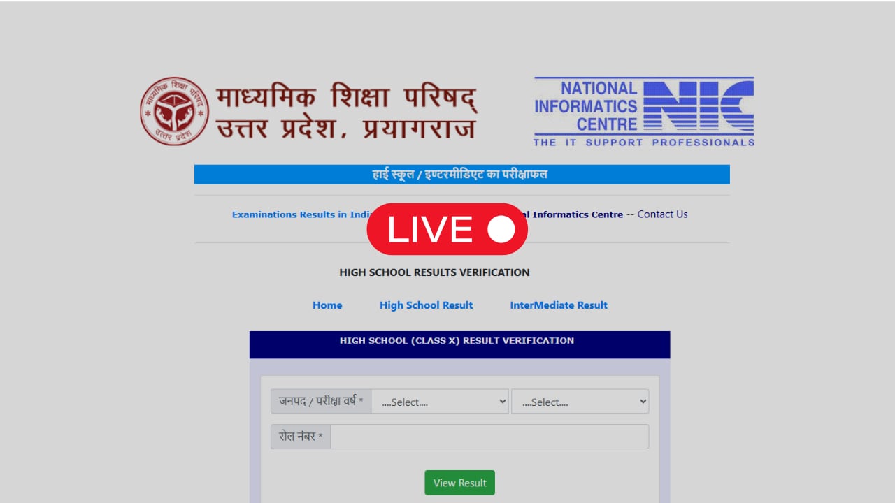 UP Board Result 2025 Declared Highlights: UP 10th Result 2025 released ...