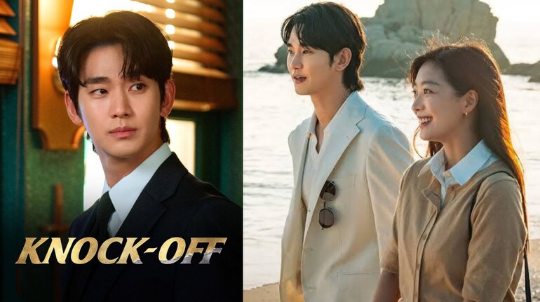 Kim Soo Hyun starrer Knock-Off promotional poster released online amid Kim Sae Ron dating ...