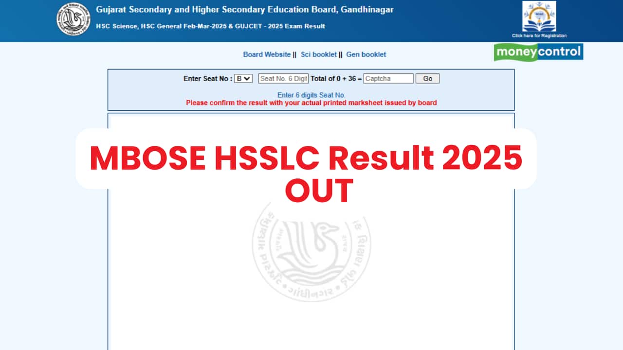 GSEB HSC Result 2025 (OUT) Live: Gujarat Board 12th, GUJCET Results ...