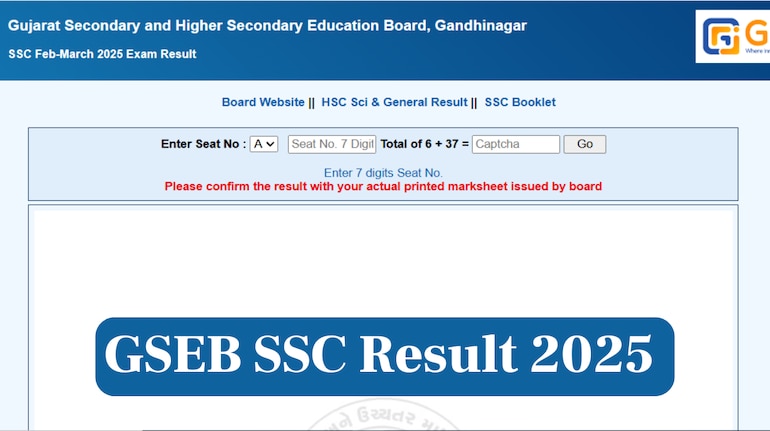 GSEB SSC Result 2025 (OUT) Live: Gujarat Board 10th Results Declared ...