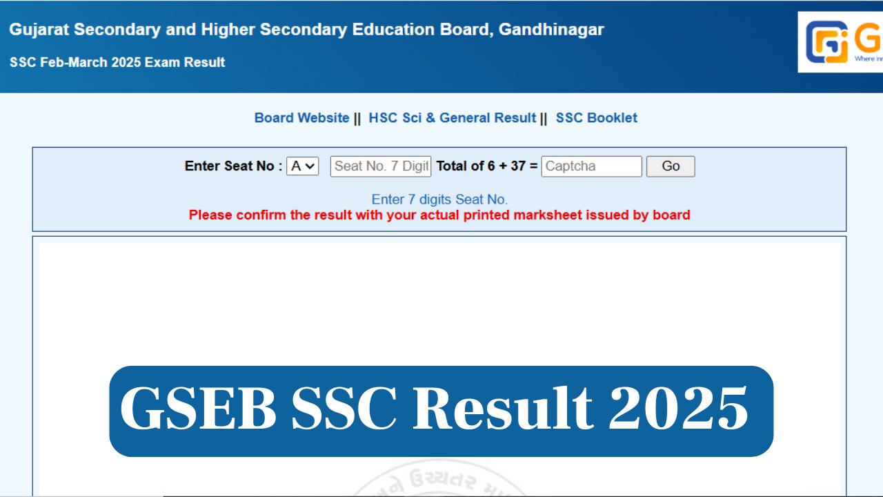GSEB SSC Result 2025 (OUT) Live: Gujarat Board 10th Results Declared ...