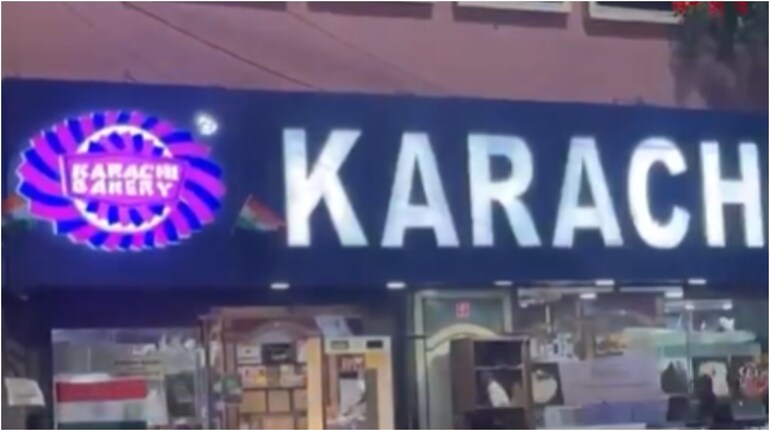 'Kindly support us, we are an Indian brand': Karachi Bakery owners ...