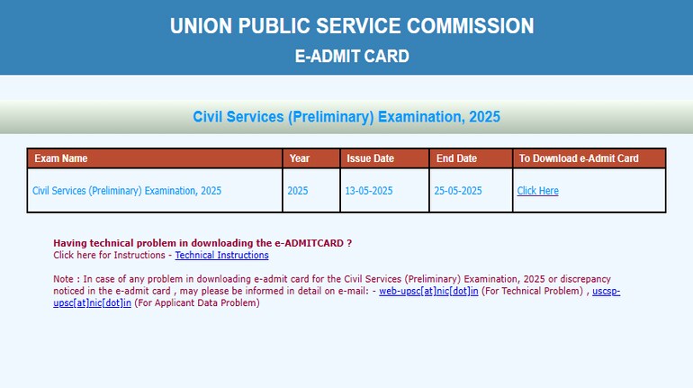UPSC CSE Prelims Admit Card 2025 released @ upsc.gov.in, download hall ...