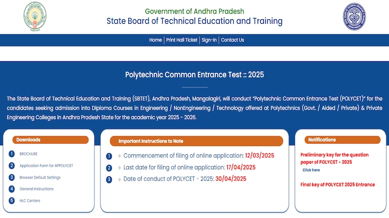 AP Polycet Results 2025 Announced @ polycetap.nic.in; download rank card here