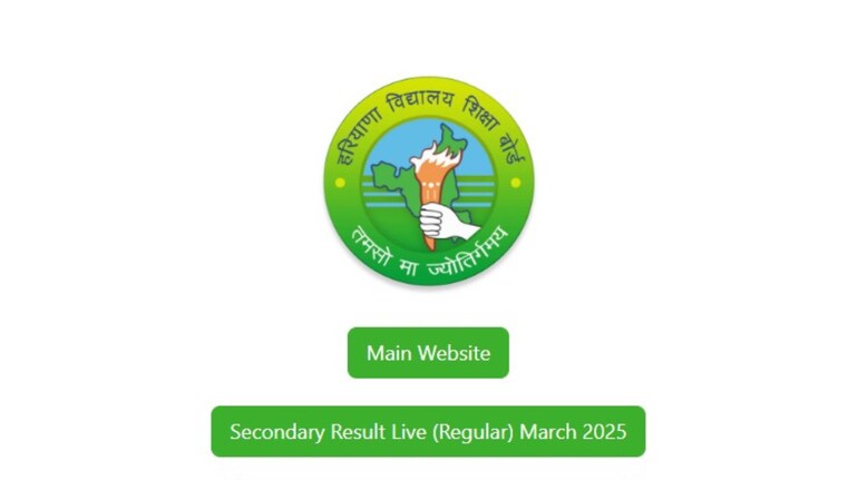 HBSE 10th Result 2025 (OUT) Live: Haryana Board BSEH Class 10 result ...
