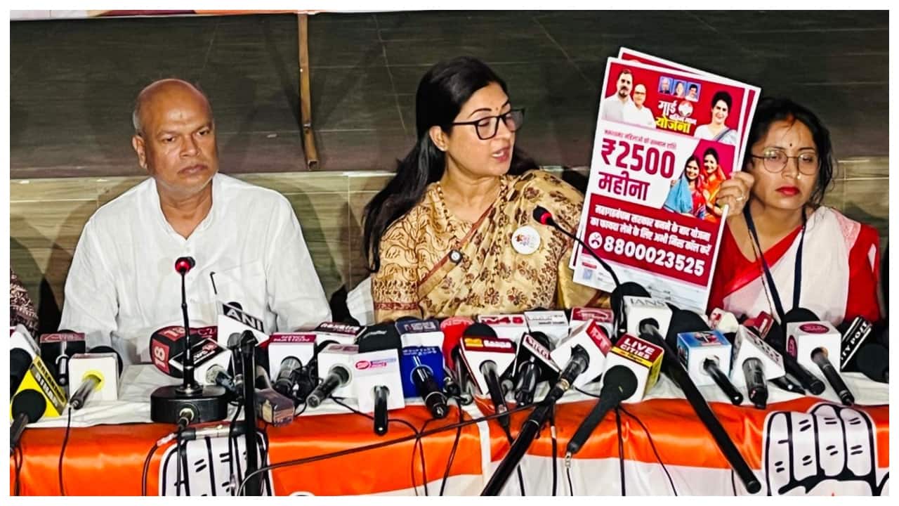 Congress promises Rs 2,500 monthly stipend for Bihar women if ...