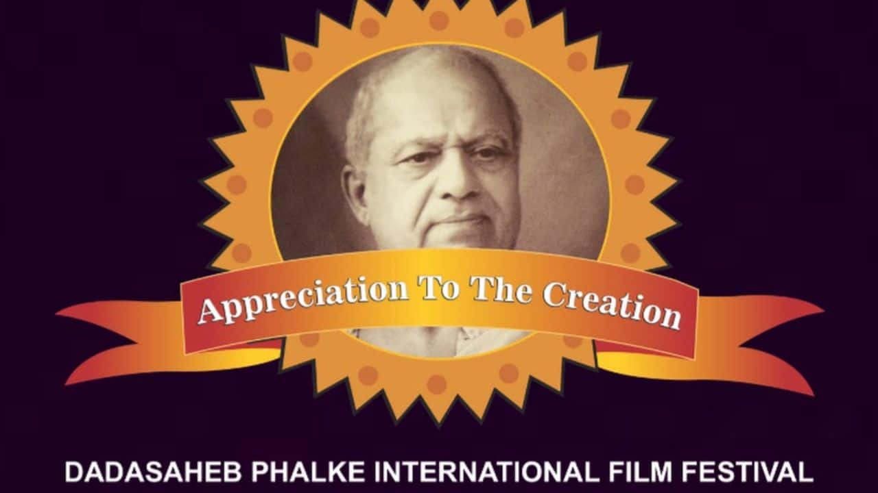 Dadasaheb Phalke Film Festival CEO issues official statement, refutes ...