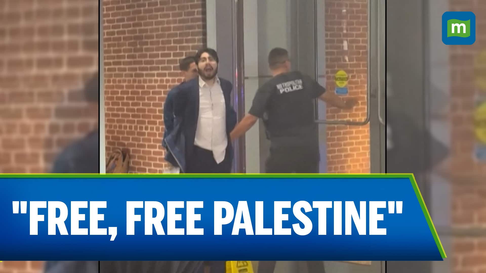 Who Is Elias Rodriguez? Main Suspect In Deadly Israeli Embassy Shooting