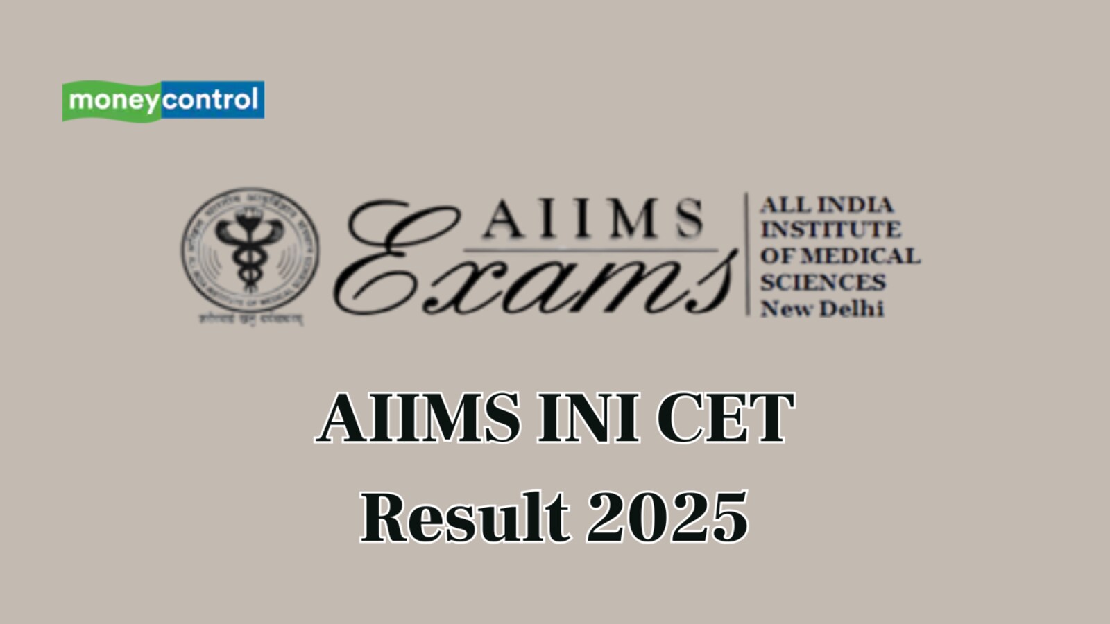 Aiims Logo