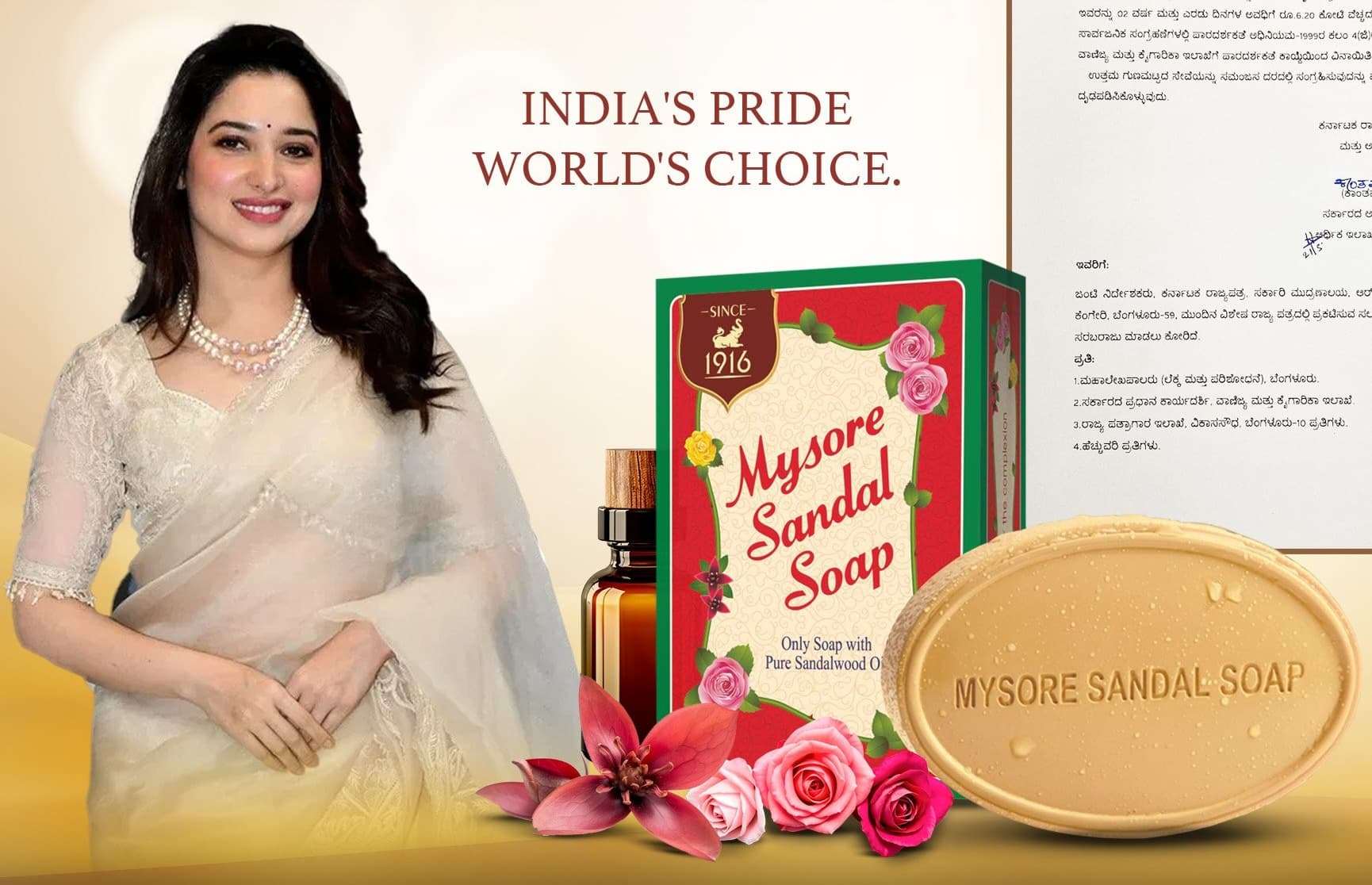 Mysore Sandal soap-maker KSDL to launch perfumes, dish-wash bar