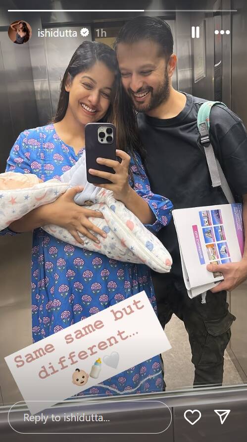 Vatsal Sheth and Ishita Dutta shares a new photo of their newborn daughter