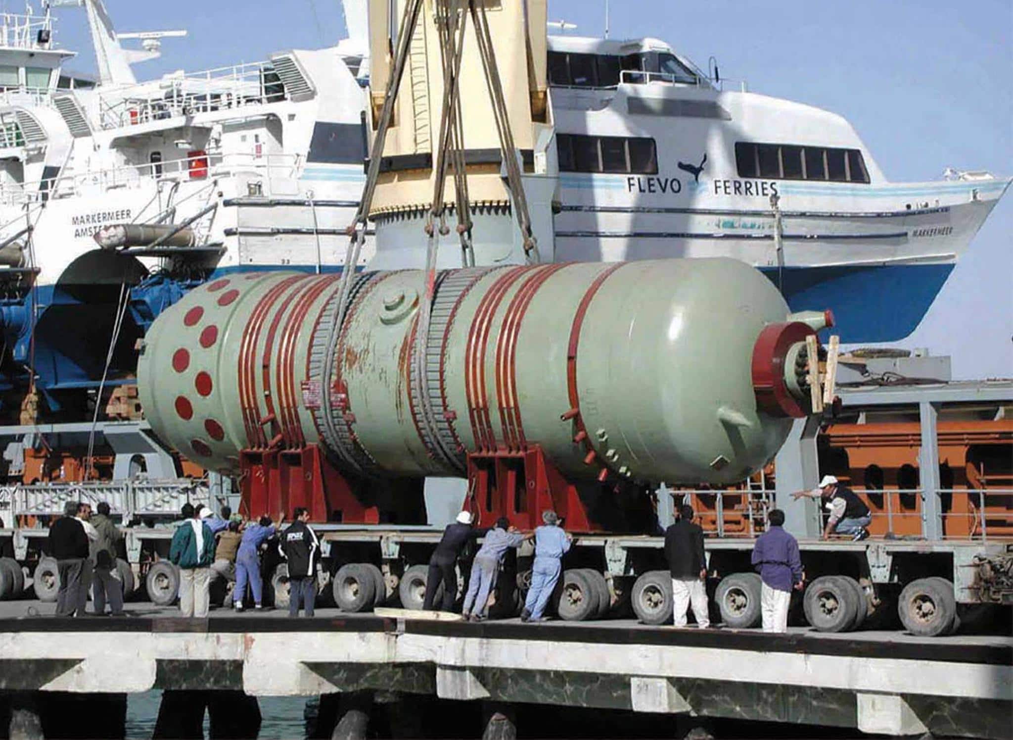 Iran reaffirms commitment non-proliferation treaty