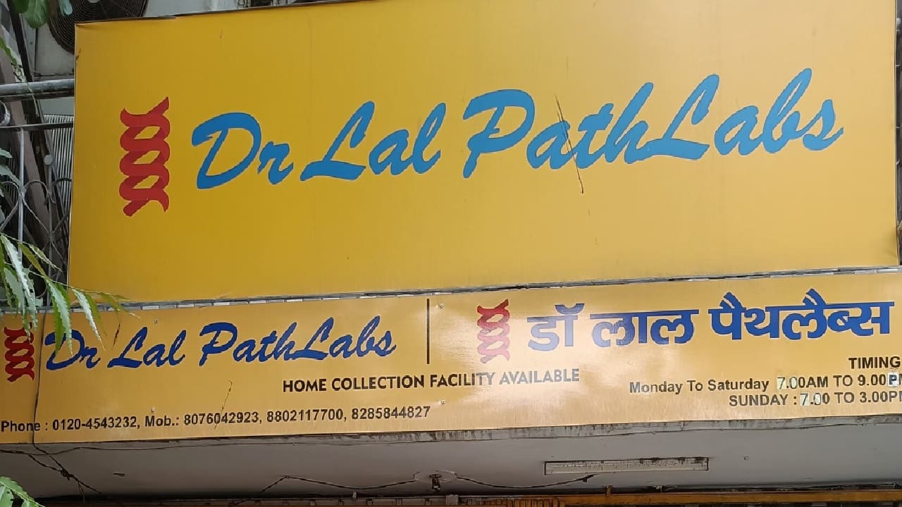 Dr Lal PathLabs, Metropolis, others fall up to 2% as Amazon launches ...