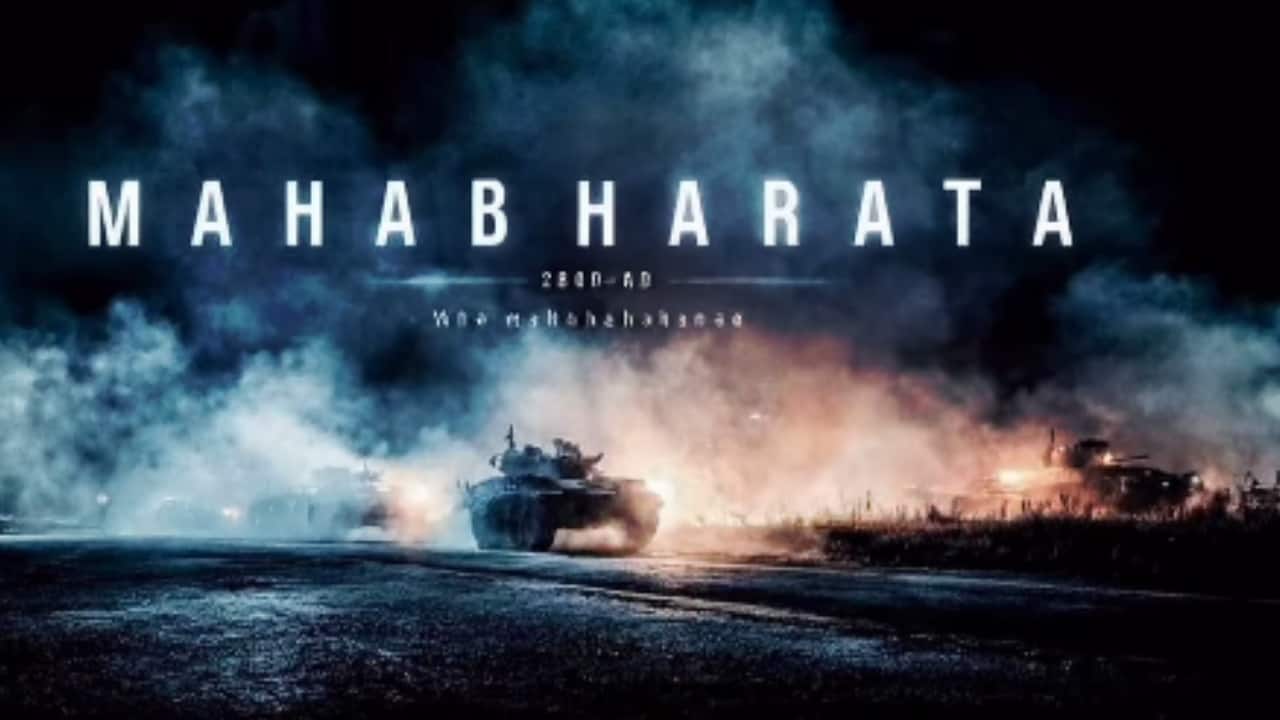 Rohit Reddy shares entirely AI-generated trailer of Mahabharata 2800 AD