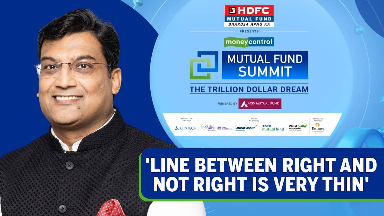 MC Mutual Fund Summit 2025: Trust and Ethics Must Drive Market Growth ...