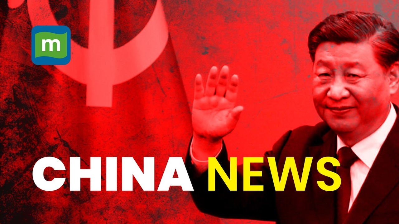 China News Live: China's retail sales slow while industrial output ...