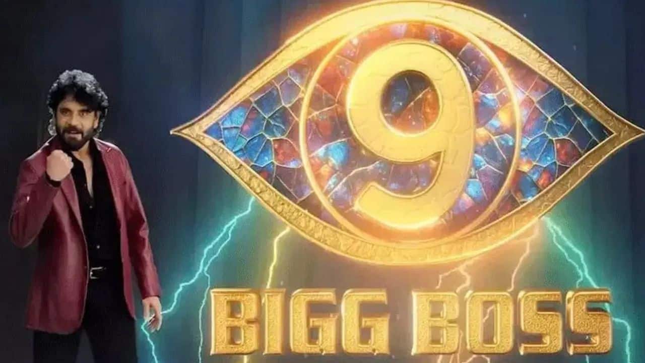 Bigg Boss Telugu Season 9: Nagarjuna welcomes commoners to the house ...