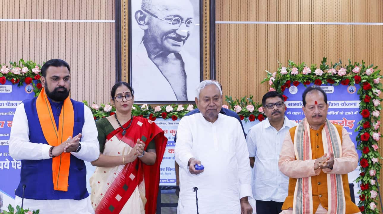 Bihar CM Nitish disburses first instalment of hiked pension amount to ...