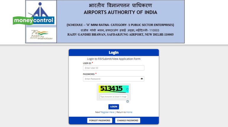 AAI ATC Answer Key 2025 Released at aai.aero; download link here