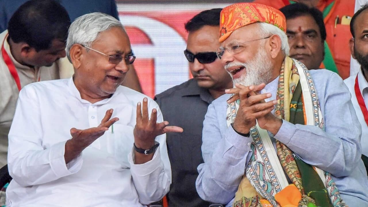 Nitish Kumar as new Vice President? BJP clears the air amid speculation ...